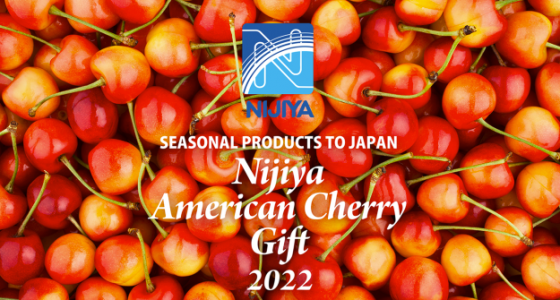 Nijiya Market / ニジヤ マーケット - Healthy Japanese Supermarket